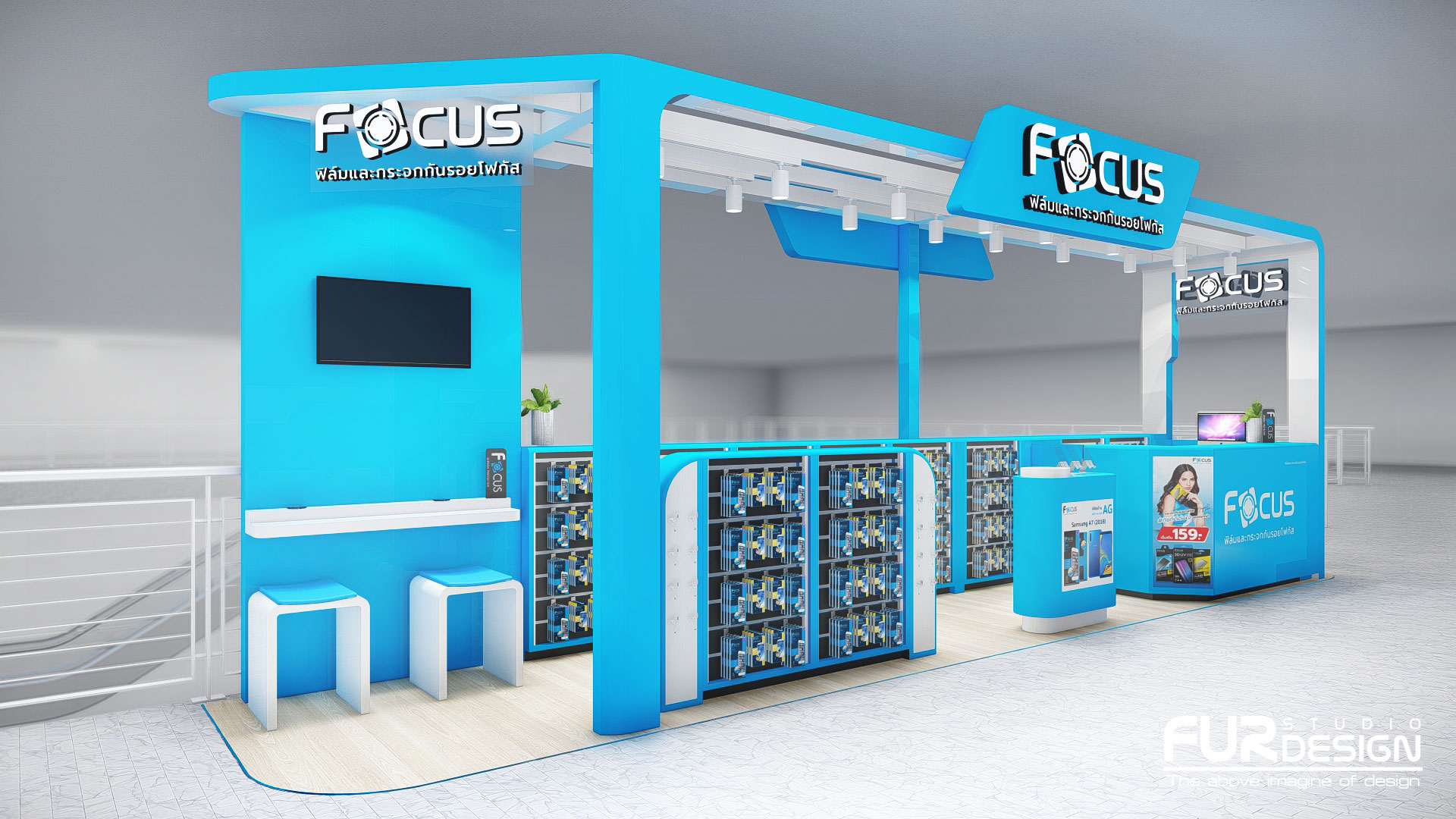 Design, manufacture and installation of stores: Focus Shop, The Mall Bangkapi, Bangkok ...